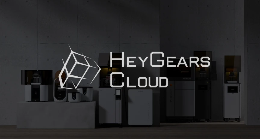 Software & Cloud - HeyGears